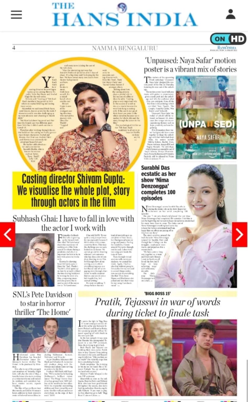 The Hans India - Shivam Gupta