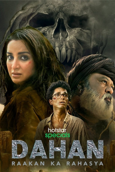 Casting Director in Mumbai | Shivam Gupta Casting